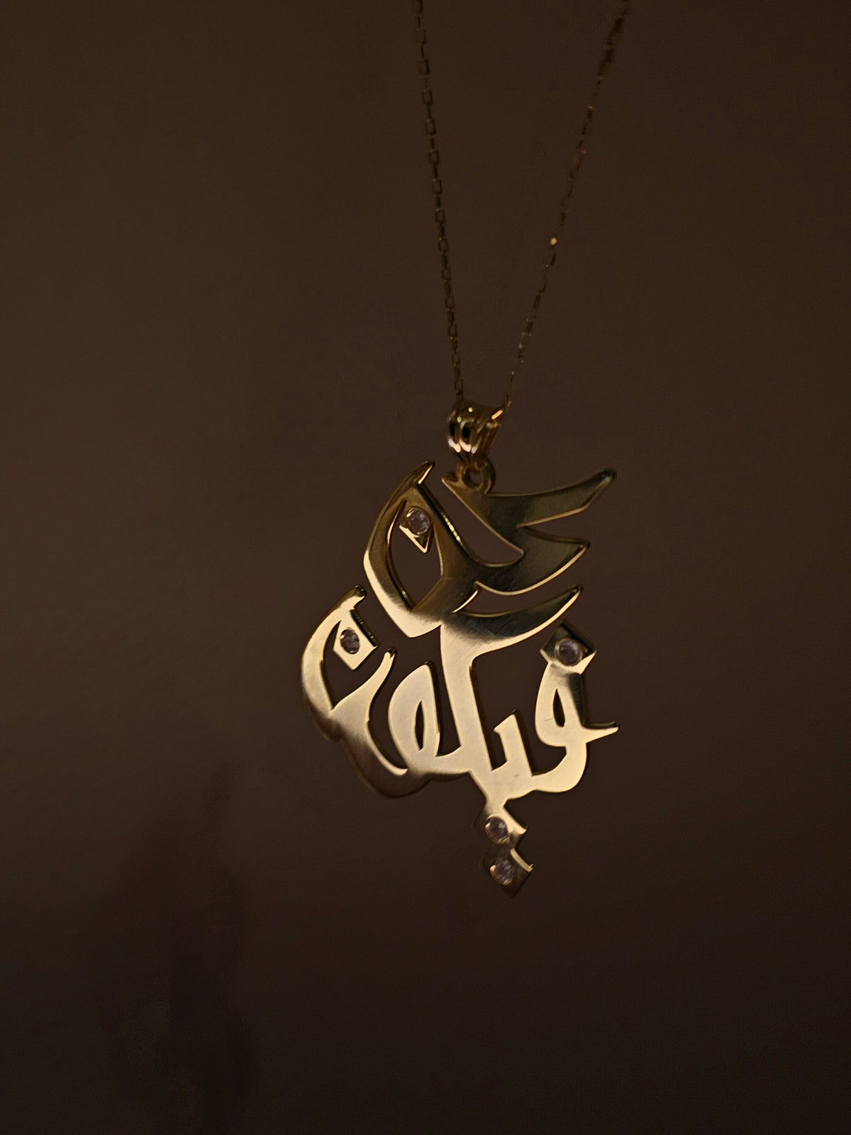Malik Made | Custom Arabic Calligraphy Jewelry & Accessories